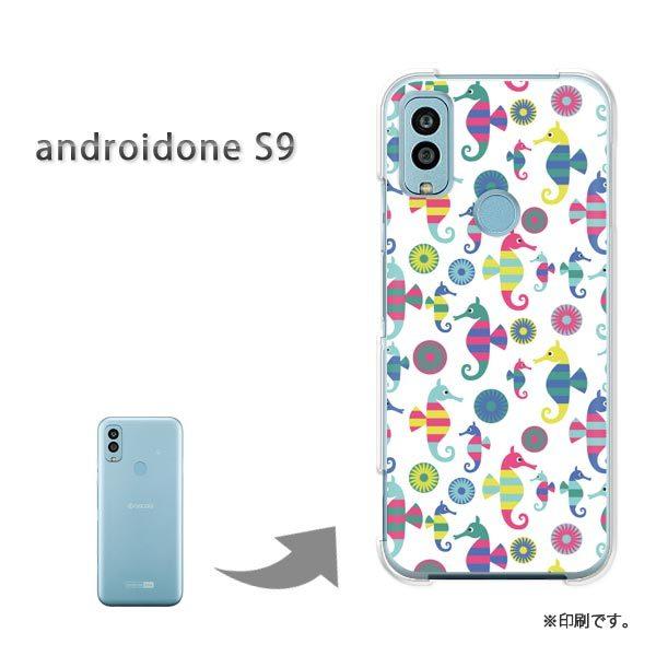 simフリー androidone S9用ハードケースandroidones9 アンドロイドワン android one S9 Yモバイルケース カバー ハード 透明 クリア PCケーススマホケース スマートフォンケース ハードケース ハー...