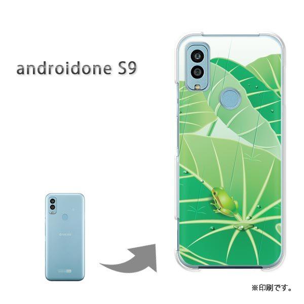 simフリー androidone S9用ハードケースandroidones9 アンドロイドワン android one S9 Yモバイルケース カバー ハード 透明 クリア PCケーススマホケース スマートフォンケース ハードケース ハー...