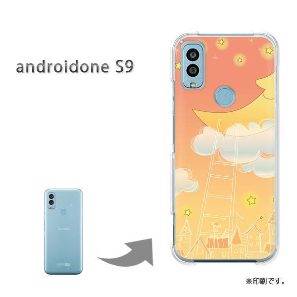 simフリー androidone S9用ハードケースandroidones9 アンドロイドワン android one S9 Yモバイルケース カバー ハード 透明 クリア PCケーススマホケース スマートフォンケース ハードケース ハー...