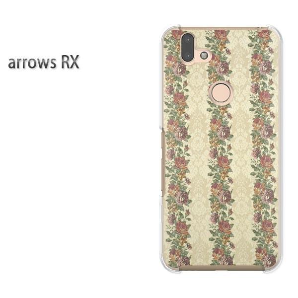 Simフリー arrowsRX用ハードケースアローズ arrowsrx 楽天モバイルスマホケース スマホカバー スマートフォンケース スマートフォンカバークリア 透明 ハードケース ハードカバー デザイン 印刷人気 おしゃれ かわいい おすすめ