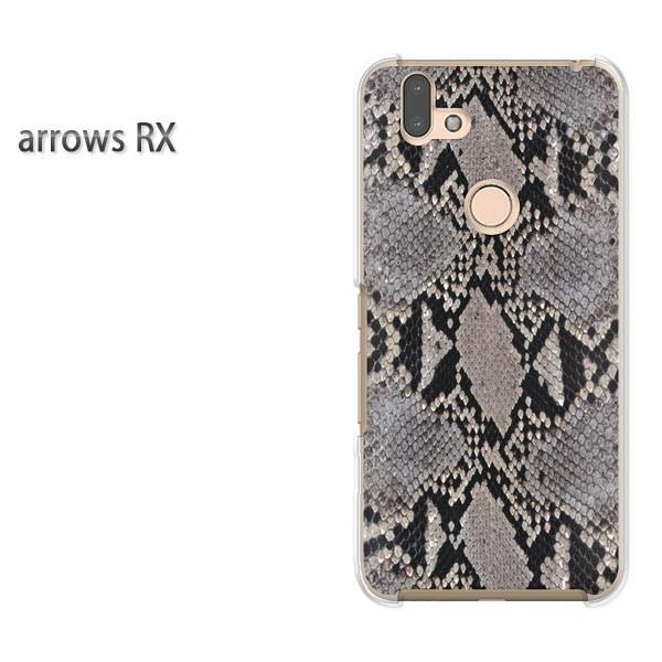 Simフリー arrowsRX用ハードケースアローズ arrowsrx 楽天モバイルスマホケース スマホカバー スマートフォンケース スマートフォンカバークリア 透明 ハードケース ハードカバー デザイン 印刷人気 おしゃれ かわいい おすすめ