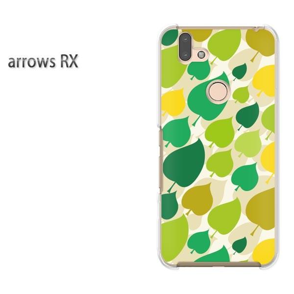 Simフリー arrowsRX用ハードケースアローズ arrowsrx 楽天モバイルスマホケース スマホカバー スマートフォンケース スマートフォンカバークリア 透明 ハードケース ハードカバー デザイン 印刷人気 おしゃれ かわいい おすすめ
