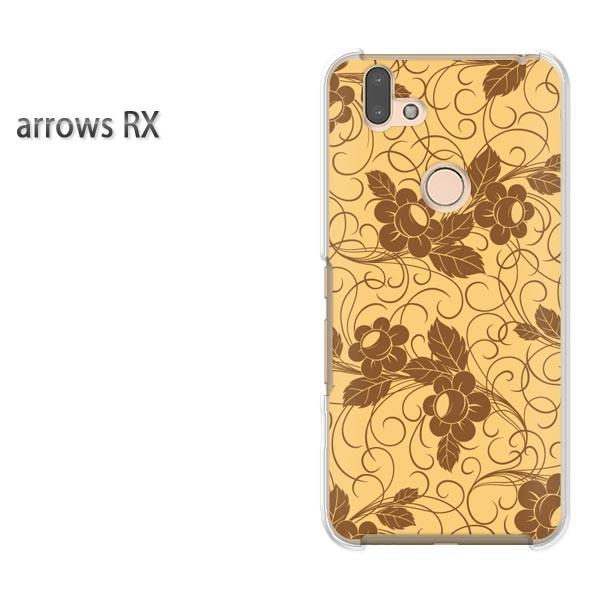 Simフリー arrowsRX用ハードケースアローズ arrowsrx 楽天モバイルスマホケース スマホカバー スマートフォンケース スマートフォンカバークリア 透明 ハードケース ハードカバー デザイン 印刷人気 おしゃれ かわいい おすすめ