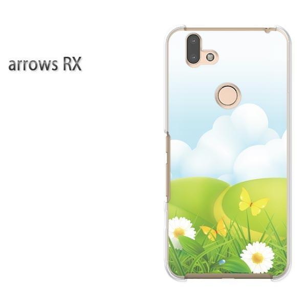 Simフリー arrowsRX用ハードケースアローズ arrowsrx 楽天モバイルスマホケース スマホカバー スマートフォンケース スマートフォンカバークリア 透明 ハードケース ハードカバー デザイン 印刷人気 おしゃれ かわいい おすすめ