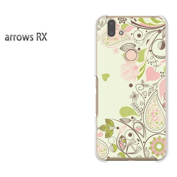 Simフリー arrowsRX用ハードケースアローズ arrowsrx 楽天モバイルスマホケース スマホカバー スマートフォンケース スマートフォンカバークリア 透明 ハードケース ハードカバー デザイン 印刷人気 おしゃれ かわいい おすすめ