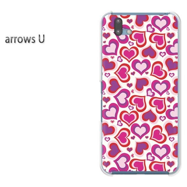 Softbank arrowsU用ハードケースアローズ ユー arrows U ARROWSUスマホケース スマホカバー スマートフォンケース スマートフォンカバークリア 透明 ハードケース ハードカバー デザイン 印刷人気 おしゃれ かわ...