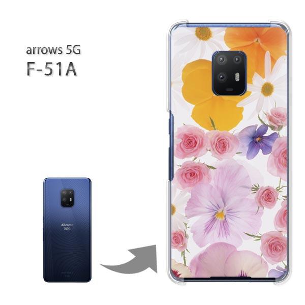 docomo arrows 5G F-51A用ハードケースf51a arrows5g アローズ 5Gケース カバー ハード 透明 クリア PCケーススマホケース スマートフォンケース ハードケース ハードカバー人気 おしゃれ かわいい デザ...