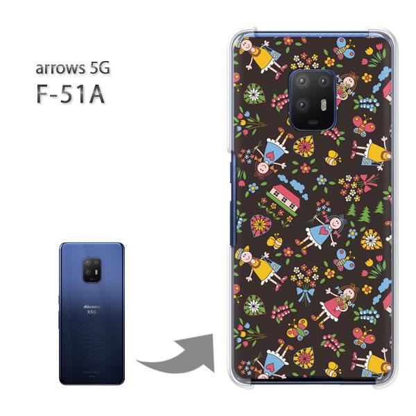 docomo arrows 5G F-51A用ハードケースf51a arrows5g アローズ 5Gケース カバー ハード 透明 クリア PCケーススマホケース スマートフォンケース ハードケース ハードカバー人気 おしゃれ かわいい デザ...