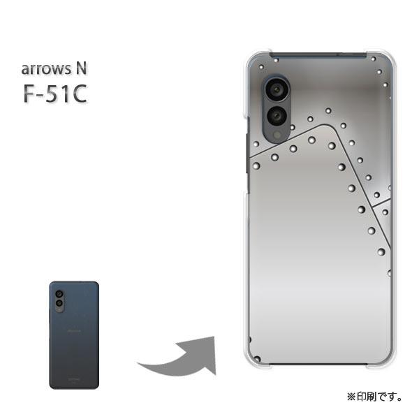 docomo arrows N F-51C用ハードケースf51c arrowsn アローズ エヌケース カバー ハード 透明 クリア PCケーススマホケース スマートフォンケース ハードケース ハードカバー人気 おしゃれ かわいい デザイン...