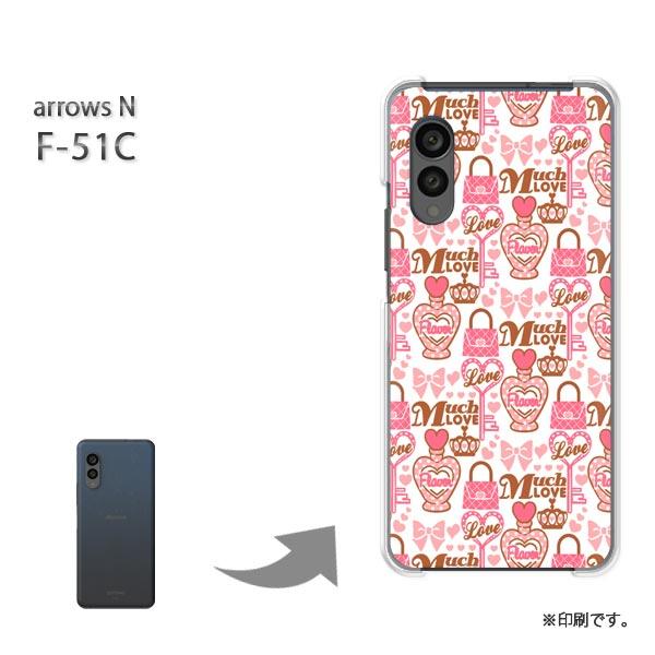 docomo arrows N F-51C用ハードケースf51c arrowsn アローズ エヌケース カバー ハード 透明 クリア PCケーススマホケース スマートフォンケース ハードケース ハードカバー人気 おしゃれ かわいい デザイン...