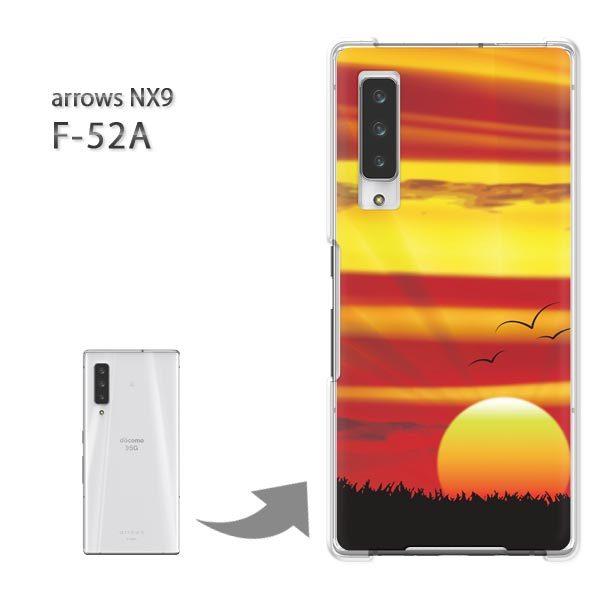 docomo arrows NX9 F-52A用ハードケースf52a arrowsnx9 アローズ f-52aケース カバー ハード 透明 クリア PCケーススマホケース スマートフォンケース ハードケース ハードカバー人気 おしゃれ かわ...