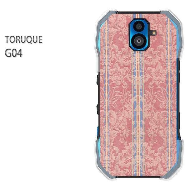 au TORQUE G04用ハードケーストルク torque g04スマホケース スマホカバー スマートフォンケース スマートフォンカバークリア 透明 ハードケース ハードカバー デザイン 印刷人気 おしゃれ かわいい おすすめ