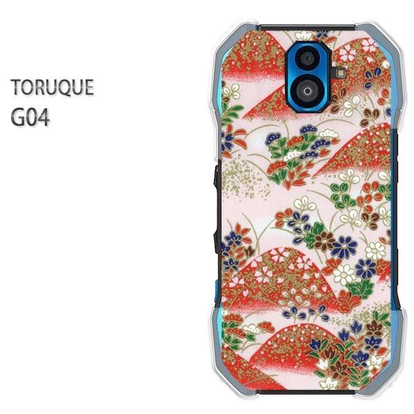 au TORQUE G04用ハードケーストルク torque g04スマホケース スマホカバー スマートフォンケース スマートフォンカバークリア 透明 ハードケース ハードカバー デザイン 印刷人気 おしゃれ かわいい おすすめ