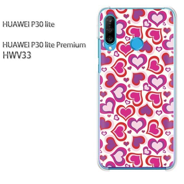 au P30 lite Premium HWV33用ハードケースsimフリー P30 lite用ハードケースhwv33 HUAWEI ファーウェイ p30lite p30litepremiumケース カバー ハード 透明 クリア PCケース...