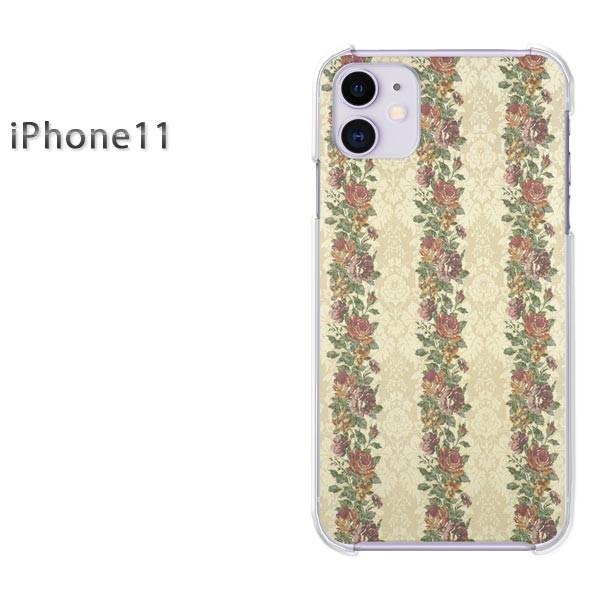 docomo au Softbank iPhone11用ハードケースi11 iphone11 アイフォンイレブン 新型iPhoneケース カバー ハード 透明 クリア PCケーススマホケース スマートフォンケース ハードケース ハードカバー...