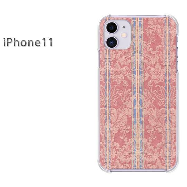 docomo au Softbank iPhone11用ハードケースi11 iphone11 アイフォンイレブン 新型iPhoneケース カバー ハード 透明 クリア PCケーススマホケース スマートフォンケース ハードケース ハードカバー...
