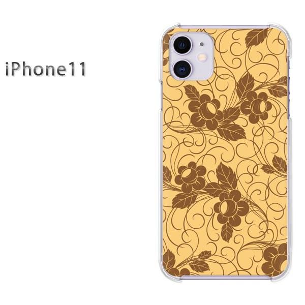 docomo au Softbank iPhone11用ハードケースi11 iphone11 アイフォンイレブン 新型iPhoneケース カバー ハード 透明 クリア PCケーススマホケース スマートフォンケース ハードケース ハードカバー...