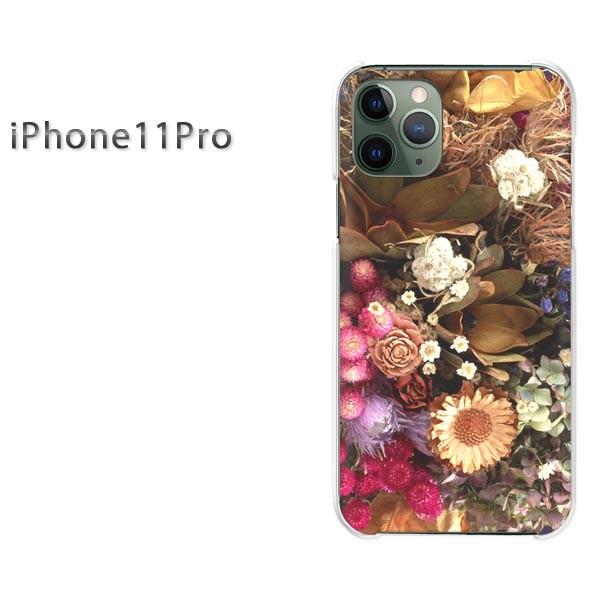 docomo au Softbank iPhone11Pro用ハードケースi11pro iphone11pro アイフォンイレブンプロ 新型iPhoneケース カバー ハード 透明 クリア PCケーススマホケース スマートフォンケース ハー...