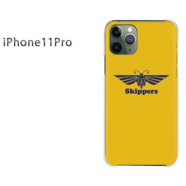 docomo au Softbank iPhone11Pro用ハードケースi11pro iphone11pro アイフォンイレブンプロ 新型iPhoneケース カバー ハード 透明 クリア PCケーススマホケース スマートフォンケース ハー...