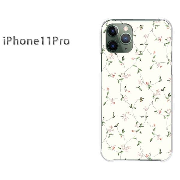 docomo au Softbank iPhone11Pro用ハードケースi11pro iphone11pro アイフォンイレブンプロ 新型iPhoneケース カバー ハード 透明 クリア PCケーススマホケース スマートフォンケース ハー...