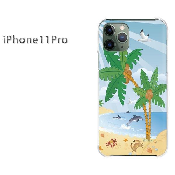 docomo au Softbank iPhone11Pro用ハードケースi11pro iphone11pro アイフォンイレブンプロ 新型iPhoneケース カバー ハード 透明 クリア PCケーススマホケース スマートフォンケース ハー...