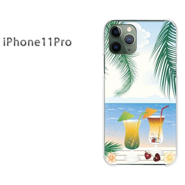 docomo au Softbank iPhone11Pro用ハードケースi11pro iphone11pro アイフォンイレブンプロ 新型iPhoneケース カバー ハード 透明 クリア PCケーススマホケース スマートフォンケース ハー...