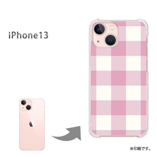iPhone13用ハードケースi13 アイフォン13 ドコモ au ソフトバンクケース カバー ハード 透明 クリア PCケーススマホケース スマートフォンケース ハードケース ハードカバー人気 おしゃれ かわいい デザイン 印刷 プリント