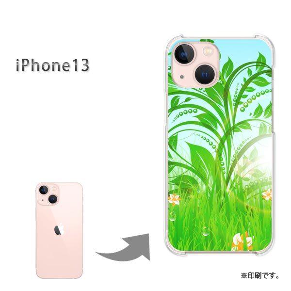 iPhone13用ハードケースi13 アイフォン13 ドコモ au ソフトバンクケース カバー ハード 透明 クリア PCケーススマホケース スマートフォンケース ハードケース ハードカバー人気 おしゃれ かわいい デザイン 印刷 プリント