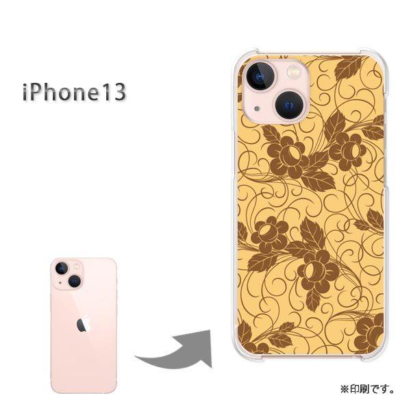 iPhone13用ハードケースi13 アイフォン13 ドコモ au ソフトバンクケース カバー ハード 透明 クリア PCケーススマホケース スマートフォンケース ハードケース ハードカバー人気 おしゃれ かわいい デザイン 印刷 プリント