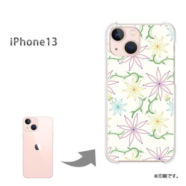 iPhone13用ハードケースi13 アイフォン13 ドコモ au ソフトバンクケース カバー ハード 透明 クリア PCケーススマホケース スマートフォンケース ハードケース ハードカバー人気 おしゃれ かわいい デザイン 印刷 プリント