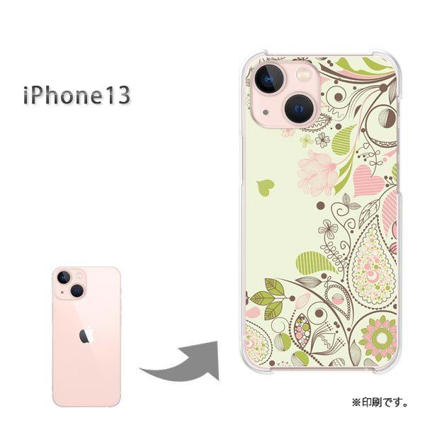 iPhone13用ハードケースi13 アイフォン13 ドコモ au ソフトバンクケース カバー ハード 透明 クリア PCケーススマホケース スマートフォンケース ハードケース ハードカバー人気 おしゃれ かわいい デザイン 印刷 プリント