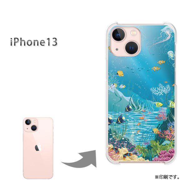 iPhone13用ハードケースi13 アイフォン13 ドコモ au ソフトバンクケース カバー ハード 透明 クリア PCケーススマホケース スマートフォンケース ハードケース ハードカバー人気 おしゃれ かわいい デザイン 印刷 プリント