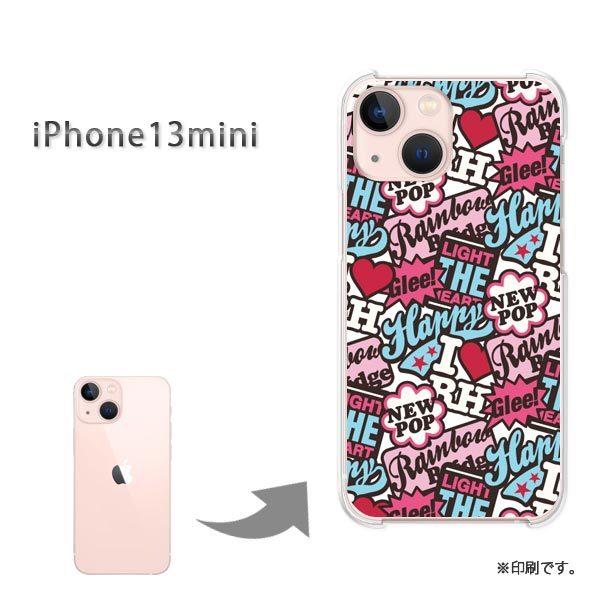 iPhone13mini用ハードケースi13mini アイフォン13ミニ ドコモ au ソフトバンクケース カバー ハード 透明 クリア PCケーススマホケース スマートフォンケース ハードケース ハードカバー人気 おしゃれ かわいい デザ...