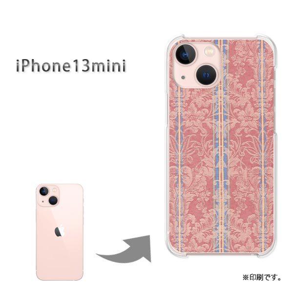 iPhone13mini用ハードケースi13mini アイフォン13ミニ ドコモ au ソフトバンクケース カバー ハード 透明 クリア PCケーススマホケース スマートフォンケース ハードケース ハードカバー人気 おしゃれ かわいい デザ...