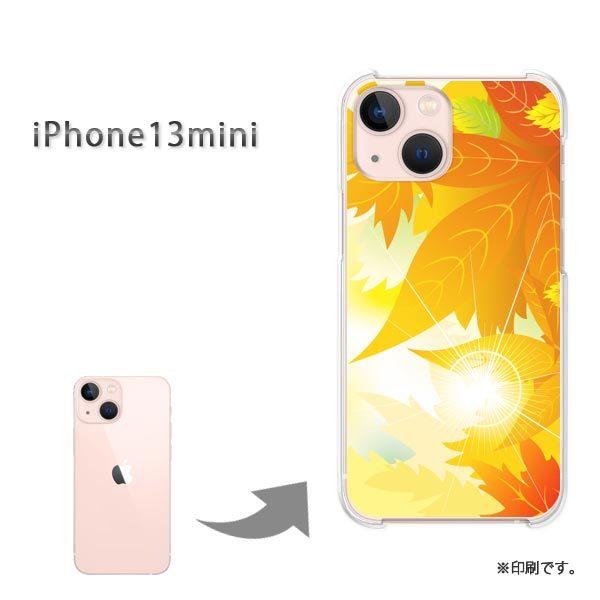 iPhone13mini用ハードケースi13mini アイフォン13ミニ ドコモ au ソフトバンクケース カバー ハード 透明 クリア PCケーススマホケース スマートフォンケース ハードケース ハードカバー人気 おしゃれ かわいい デザ...