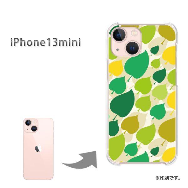 iPhone13mini用ハードケースi13mini アイフォン13ミニ ドコモ au ソフトバンクケース カバー ハード 透明 クリア PCケーススマホケース スマートフォンケース ハードケース ハードカバー人気 おしゃれ かわいい デザ...