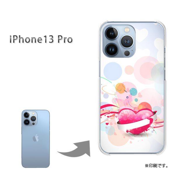 iPhone13Pro用ハードケースi13pro アイフォン13プロ ドコモ au ソフトバンクケース カバー ハード 透明 クリア PCケーススマホケース スマートフォンケース ハードケース ハードカバー人気 おしゃれ かわいい デザイン...