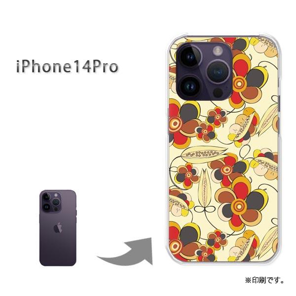 docomo au ソフトバンク iPhone14Pro用ハードケースi14pro iphone14pro iPhone 14 PRO アイフォンケース カバー ハード 透明 クリア PCケーススマホケース スマートフォンケース ハードケー...