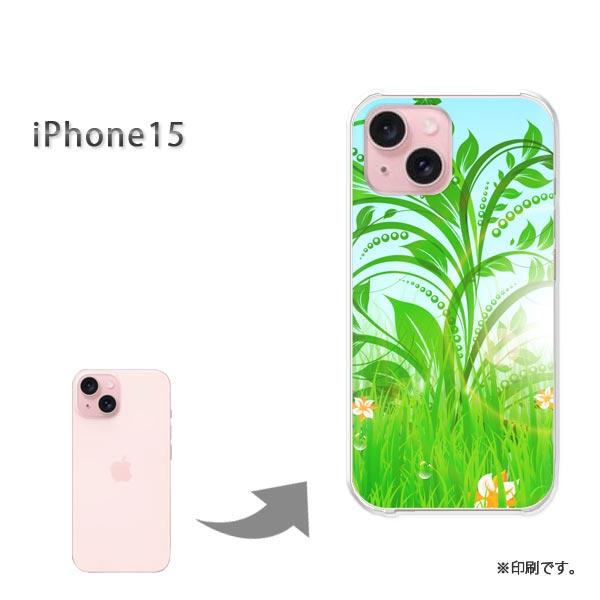 ドコモ au ソフトバンク iPhone15用ハードケースi15 iphone15 アイフォン15ケース カバー ハード 透明 クリア PCケーススマホケース スマートフォンケース ハードケース ハードカバー人気 おしゃれ かわいい デザイ...