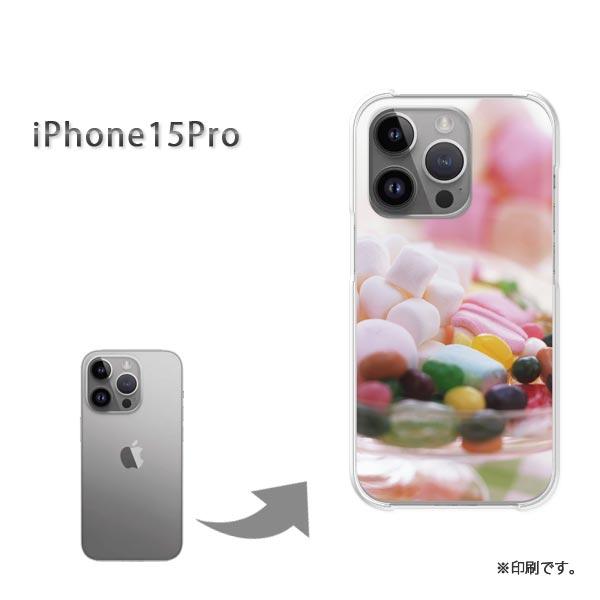 ドコモ au ソフトバンク iPhone15Pro用ハードケースi15pro iphone15pro アイフォン15プロケース カバー ハード 透明 クリア PCケーススマホケース スマートフォンケース ハードケース ハードカバー人気 おし...