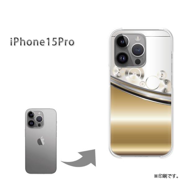 ドコモ au ソフトバンク iPhone15Pro用ハードケースi15pro iphone15pro アイフォン15プロケース カバー ハード 透明 クリア PCケーススマホケース スマートフォンケース ハードケース ハードカバー人気 おし...