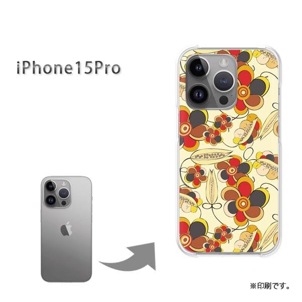 ドコモ au ソフトバンク iPhone15Pro用ハードケースi15pro iphone15pro アイフォン15プロケース カバー ハード 透明 クリア PCケーススマホケース スマートフォンケース ハードケース ハードカバー人気 おし...