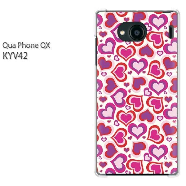 au Qua Phone QX KYV42用ハードケースkyv42 quaphoneqx キュアフォン クアフォン QuaPhoneQXケース カバー ハード 透明 クリア PCケーススマホケース スマートフォンケース ハードケース ハード...