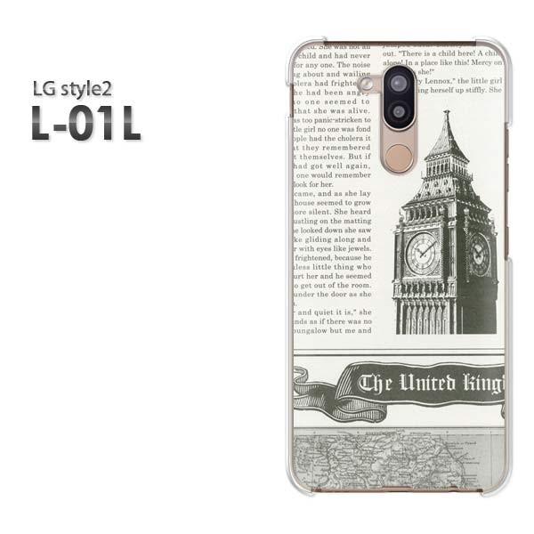 docomo LG style2 L-01L用ハードケースlg エルジー スタイル2 STYLE l-01ｌ l01lケース カバー ハード 透明 クリア PCケーススマホケース スマートフォンケース ハードケース ハードカバー人気 おしゃ...