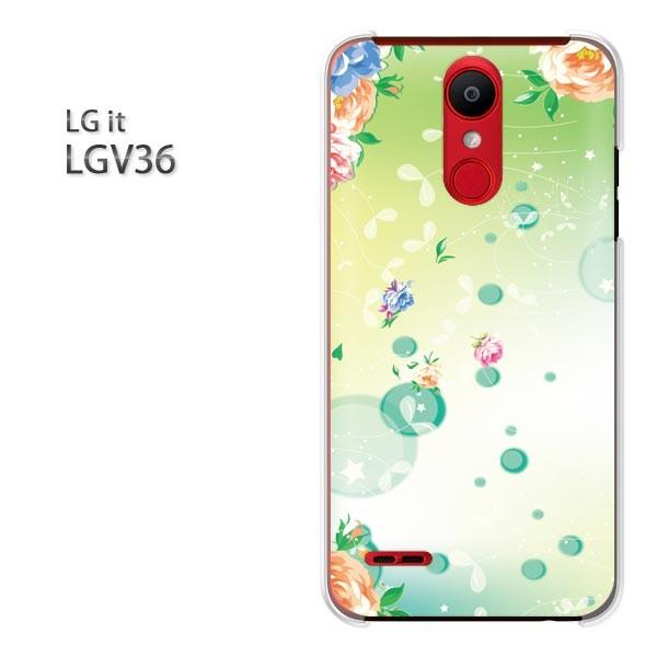 au LG it LGV36用ハードケースlgit lgv36 LGITケース カバー ハード 透明 クリア PCケーススマホケース スマートフォンケース ハードケース ハードカバー人気 おしゃれ かわいい デザイン 印刷 プリント