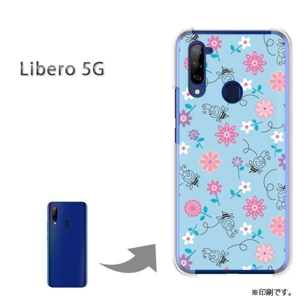 simフリー Libero5G用ハードケースlibero5g ワイモバイル リベロ5g Libero 5Gケース カバー ハード 透明 クリア PCケーススマホケース スマートフォンケース ハードケース ハードカバー人気 おしゃれ かわいい...