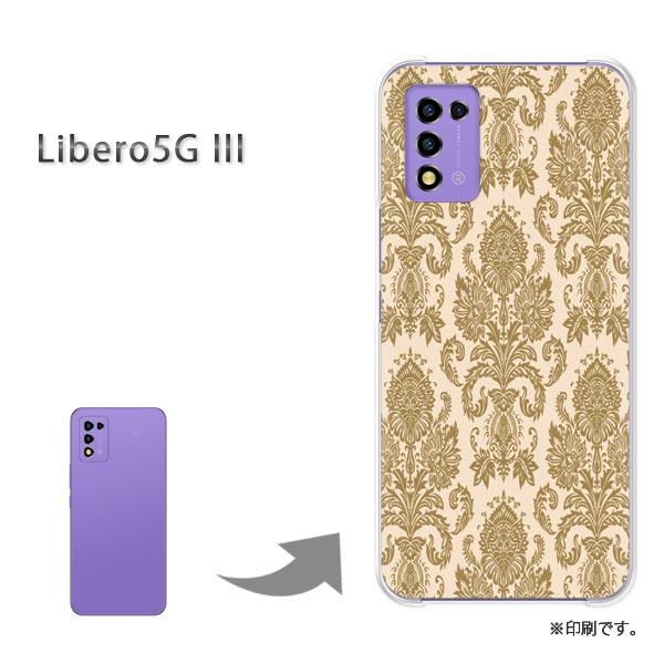 simフリー Libero5GIII用ハードケースlibero5giii リベロ5ｇ3ケース カバー ハード 透明 クリア PCケーススマホケース スマートフォンケース ハードケース ハードカバー人気 おしゃれ かわいい デザイン 印刷 プリント