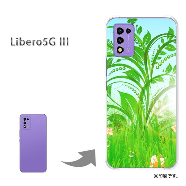 simフリー Libero5GIII用ハードケースlibero5giii リベロ5ｇ3ケース カバー ハード 透明 クリア PCケーススマホケース スマートフォンケース ハードケース ハードカバー人気 おしゃれ かわいい デザイン 印刷 プリント