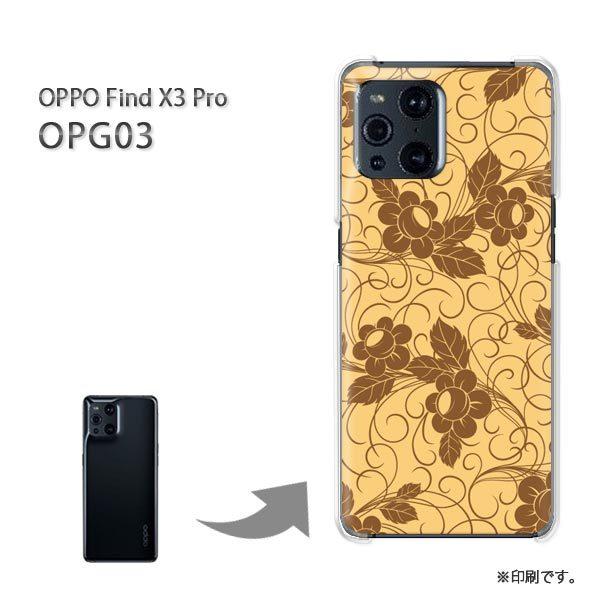 au OPPO FindX3 Pro OPG03用ハードケースopg03 findx3pro オッポケース カバー ハード 透明 クリア PCケーススマホケース スマートフォンケース ハードケース ハードカバー人気 おしゃれ かわいい デザ...