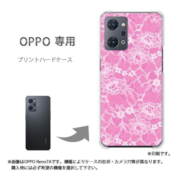 OPPO専用ハードケースReno13A Reno11A A5 a79 5G OPG05ケース カバー ハード 透明 クリア PCケーススマホケース スマートフォンケース ハードケース ハードカバー人気 おしゃれ かわいい デザイン 印刷 プリント